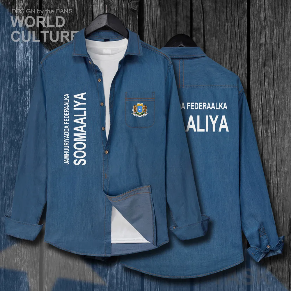 Somalia Somali Soomaaliya SOM SO Men Fashion Turn down Collar Shirt ...