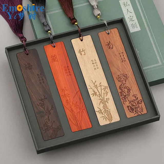 Wooden Ancient Bookmarks Chinese Complex Classical Teachers Festival ...