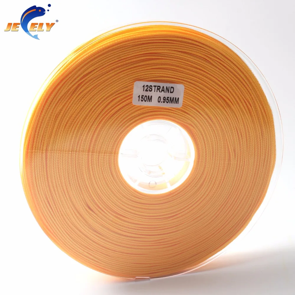 12strand-0-95mm-in-150m-spool-Spectra-UHMWPE-braided-line-rope-for-car ...