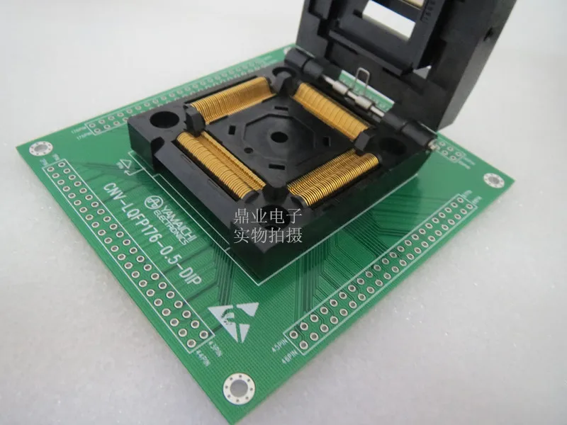 LQFP176/DIP176 QFP176 TQFP176 Burn in Socket gold plating IC testing ...