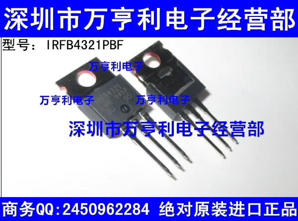 IRFB4321PBF IRFB4321|IRFB4321PBF IRFB4321| - AliExpress