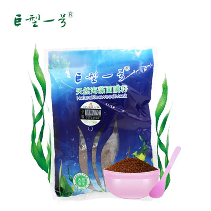 Pure Seaweed Alga Mask Small Particles Algae Face Skin Care Whitening ...