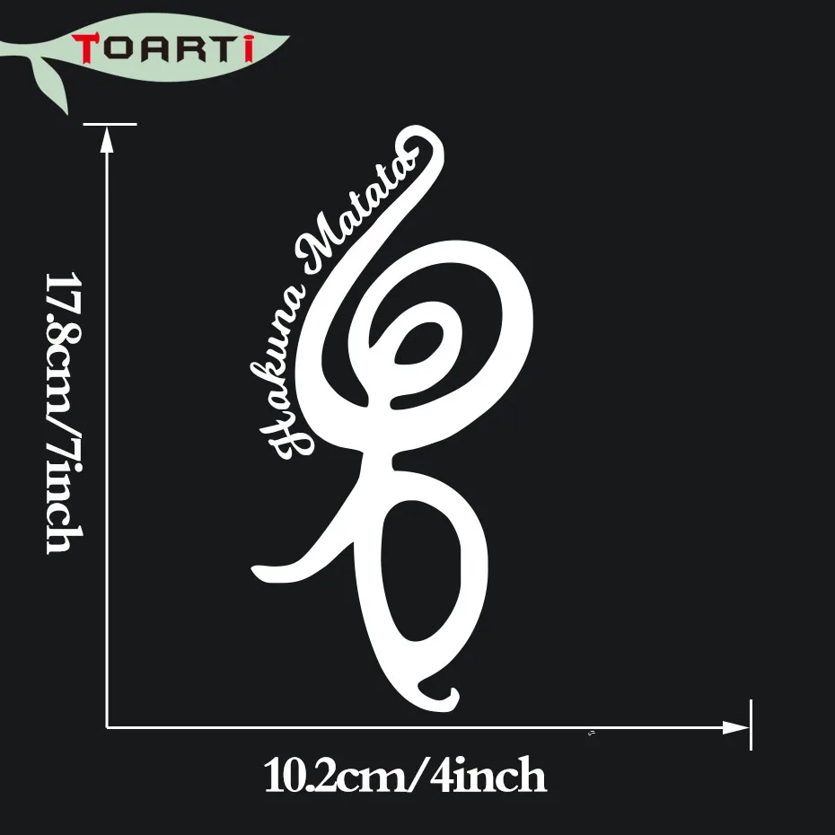 Hakuna Matata Symbole