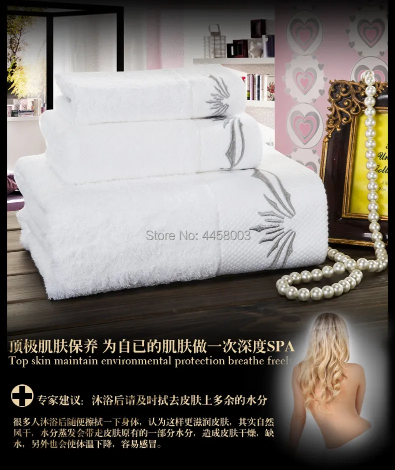 Новинка набор хлопковых полотенец банные полотенца для взрослых ...