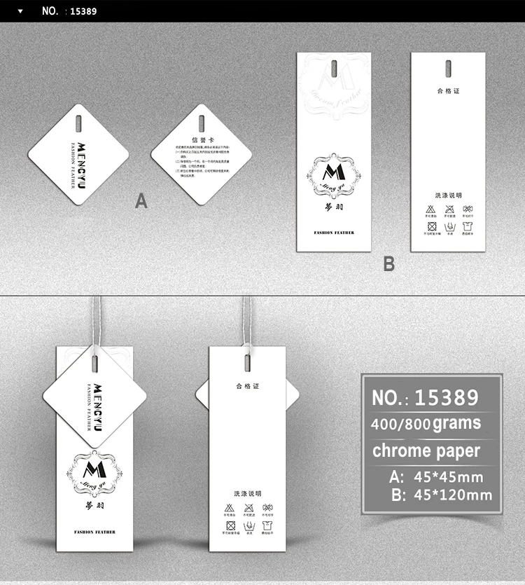 Custom hang tags/Clothing printed paper swing tag/Trademark manufacture ...