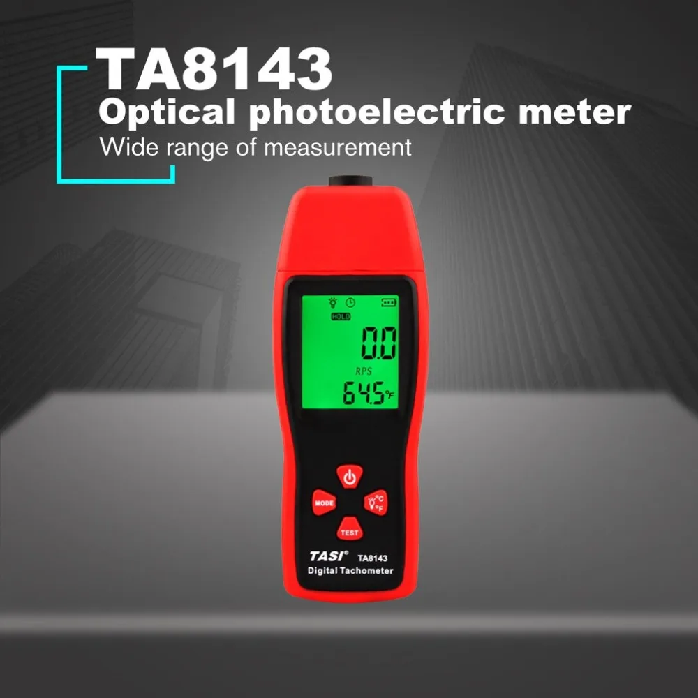 TA8143 Digital Tachometer laser photoelectricity tachometer optical ...