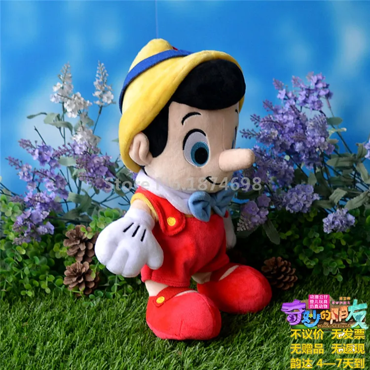 Новинка Figaro Cat Cleo The Fish Jiminy крикет плюшевая мягкая детская ...