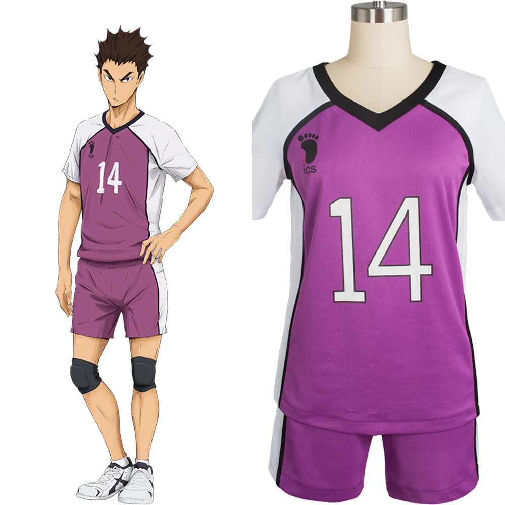 Haikyu Haikyuu Shiratorizawa Academy Libero Yamaga Uniform Original No ...