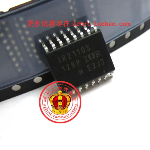 (20PCS) New original IR2110S IR2110SPBF SOP16 patch wide 100% authentic|patch player|patch ...