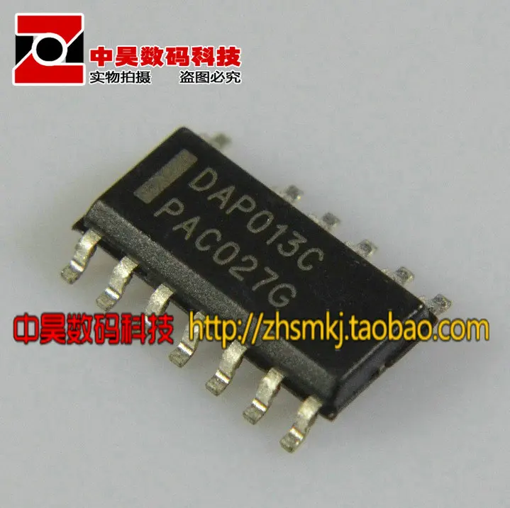 DAP013 DAP013C new LCD power chip|chip dodge|chip cutterchip lexmark ...