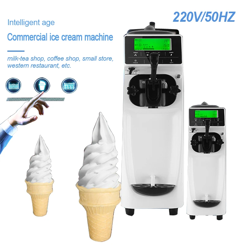 12-16L-H-Commercial-Ice-cream-Machine-Automatic-Soft-Ice-cream-Maker ...
