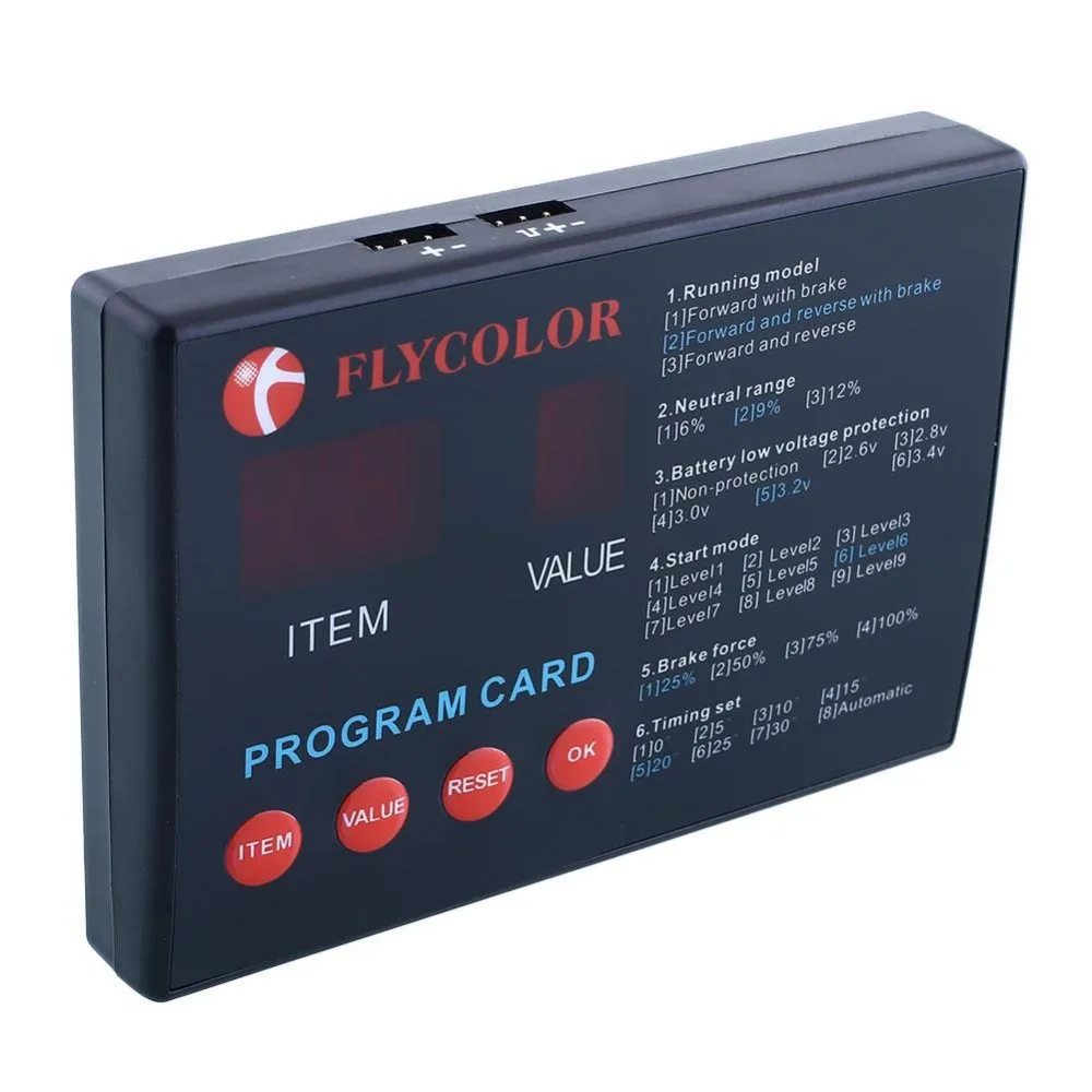 Buy Black Plastic Flycolor Esc Programming Box Card For Brushless Boat Esc From