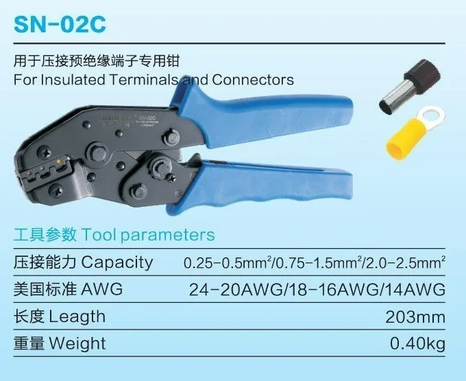 Cable crimp terminals tool SN-02C 0.25-0.5mm2/0.75-1.5mm2/2.0-2.5mm2 ...