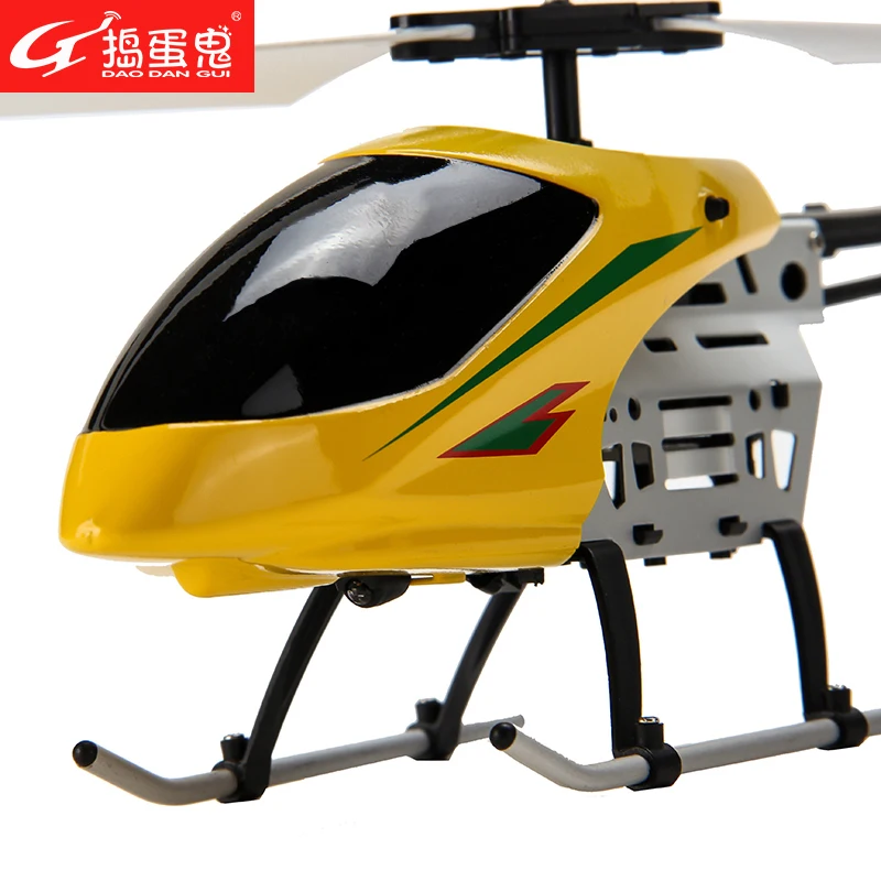 ghost charging alloy resistance to children's toy plane male remote ...