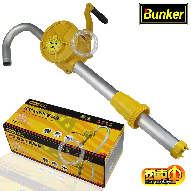 Bunker tool aluminum alloy hand pump gasoline and diesel oil barrel ...