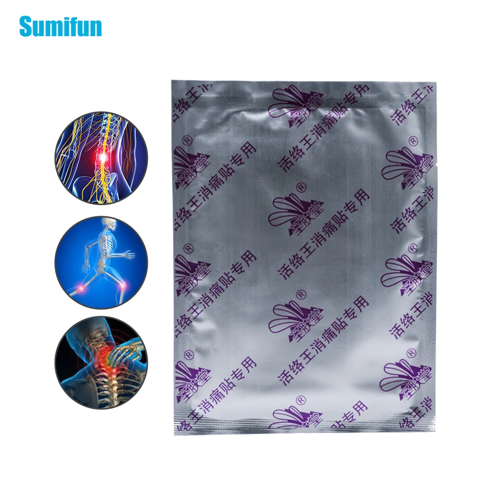 12pcs/2bags Sumifun Chinese Traditional Plaster Cervical Spondylosis ...