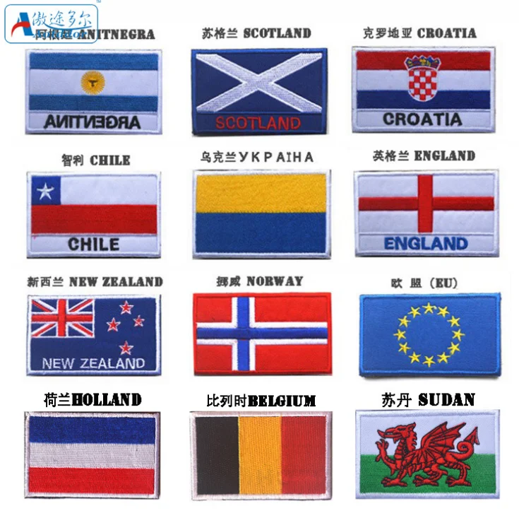 The Patches countries flags 3D embroidery for clothes clothing stickers ...