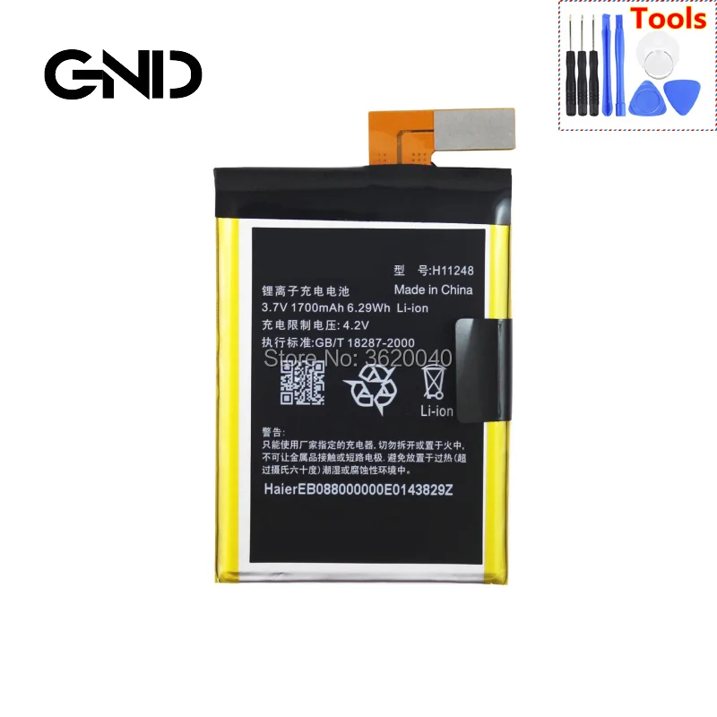 GND 1700mAh/6.29Wh 3.7V H11248 Replacement Battery For Haier W910 HW ...