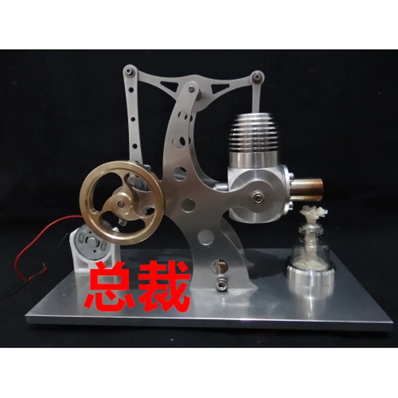 Cool! Miniature Stirling Engine'BOSS' Stirling เครื่องยนต์เครื่องกำเนิด ...