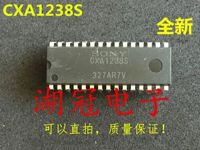 Envio grátis cxa1238 cxa1238s|freeshipping| - AliExpress