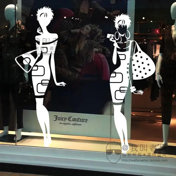 Female fashion shop stickers malls decorative picture clothing store ...