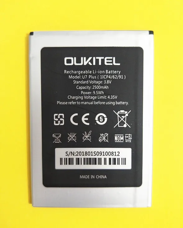 AZK – batterie de remplacement pour Oukitel U7 PLUS, 2500mAh, pour ...