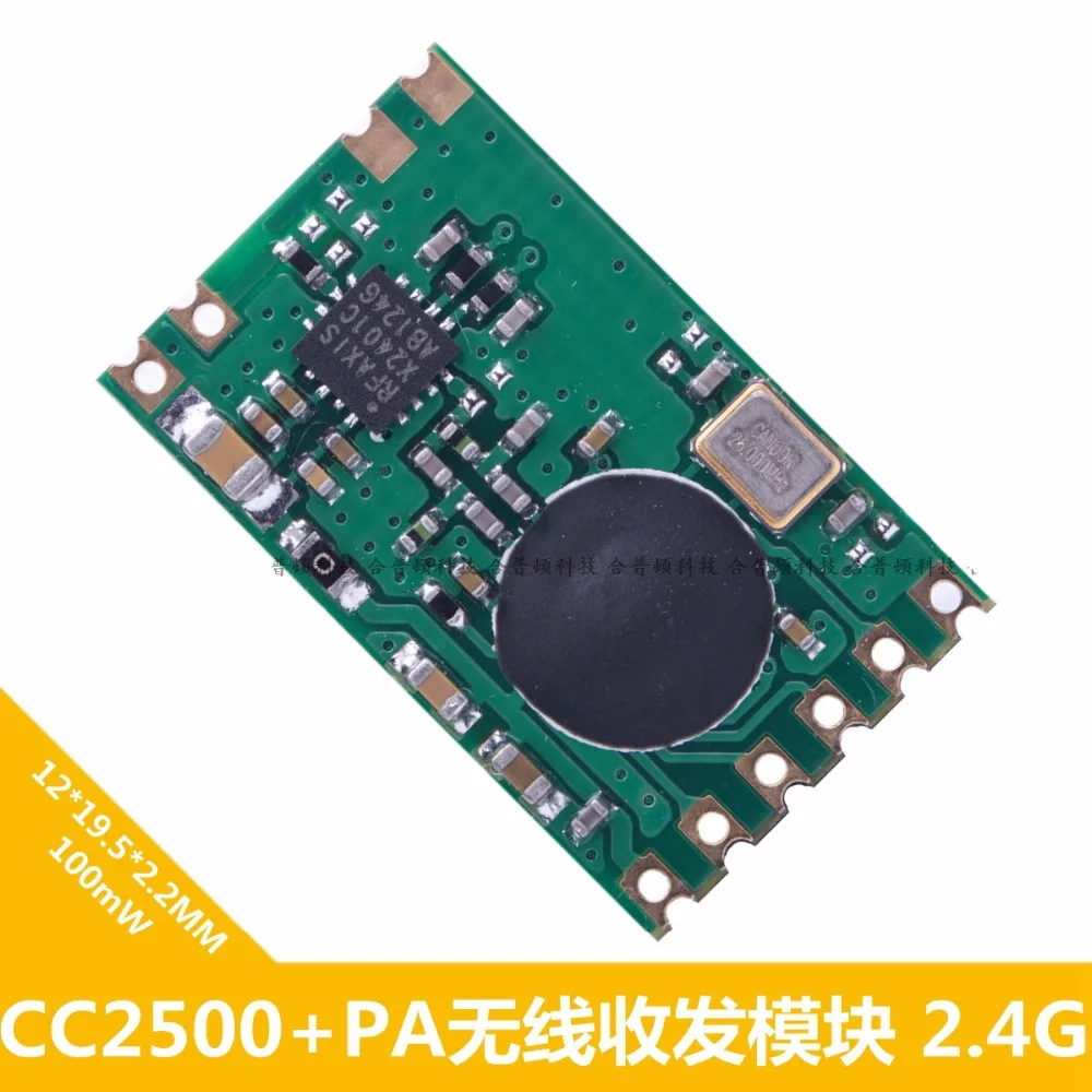 100mW-2-4G-High-Power-Wireless-Transceiver-Module-CC2500-Toy-Remote ...