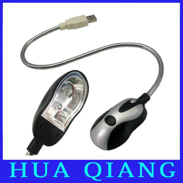 1407 free shipping Mouse shape USB LED light , Mouse LED Light Flexible ...
