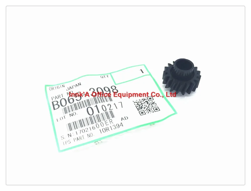 2Pcs-Developer-roller-gear-B065-3098-for-use-in-Ricoh-MP7500-8000-1075 ...
