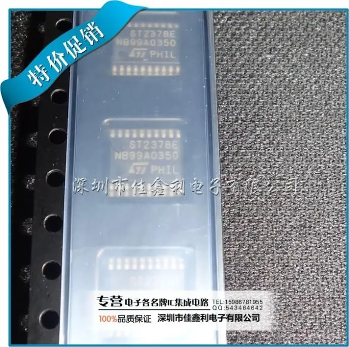Free Delivery. ST2378E ST2378ETTR TSSOP Leave a formal invoice|invoice|tssop - AliExpress