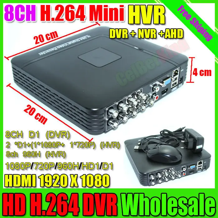 Купить Мини-видеорегистратор 8-канальный nvr dvr рекордер полный d1 ...