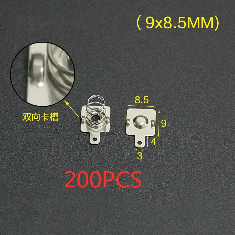 200pcs Aaa Battery Pack 9 * 8.5 / 9/19mm Spring Contact Piece Battery ...