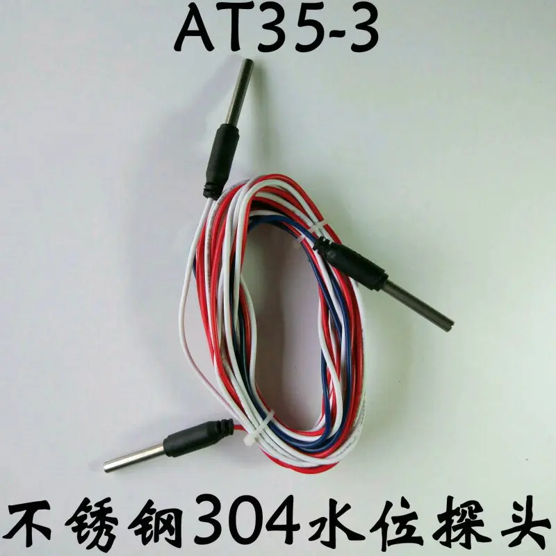 At35-3: Stainless Steel 304 Electrode Water Level Sensor, Probe, Three ...