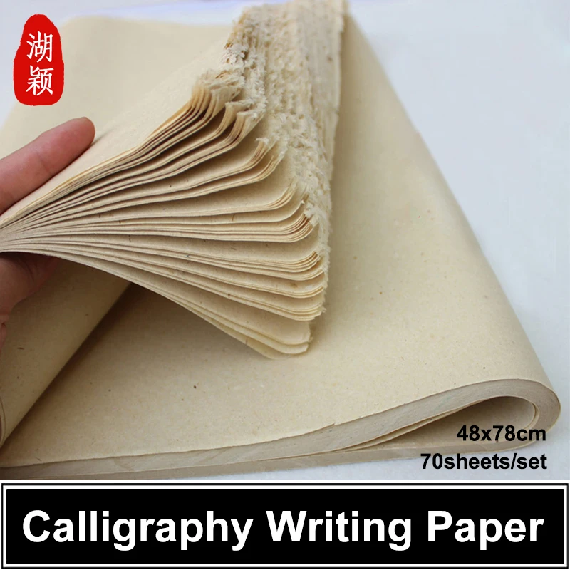 48x78cm 70 Sheets One Set Bamboo Pulp Chinese Calligraphy Brush Writing ...
