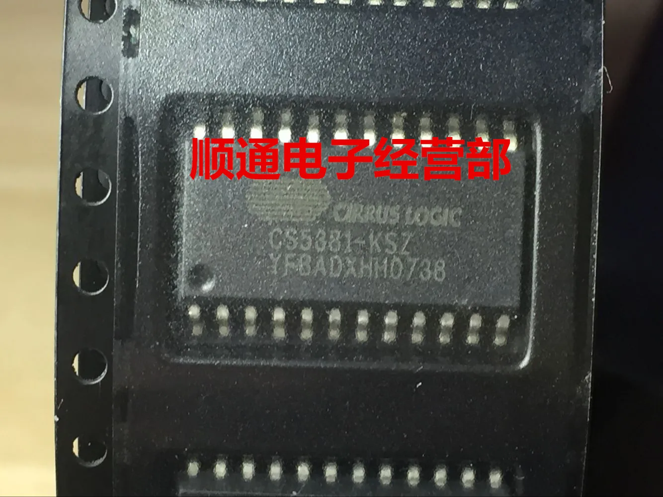 CS5381 KSZ|CS5381-KSZ| - AliExpress