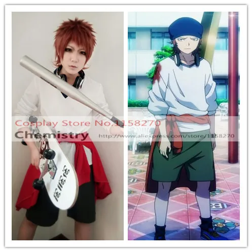 K Project Yata Cosplay