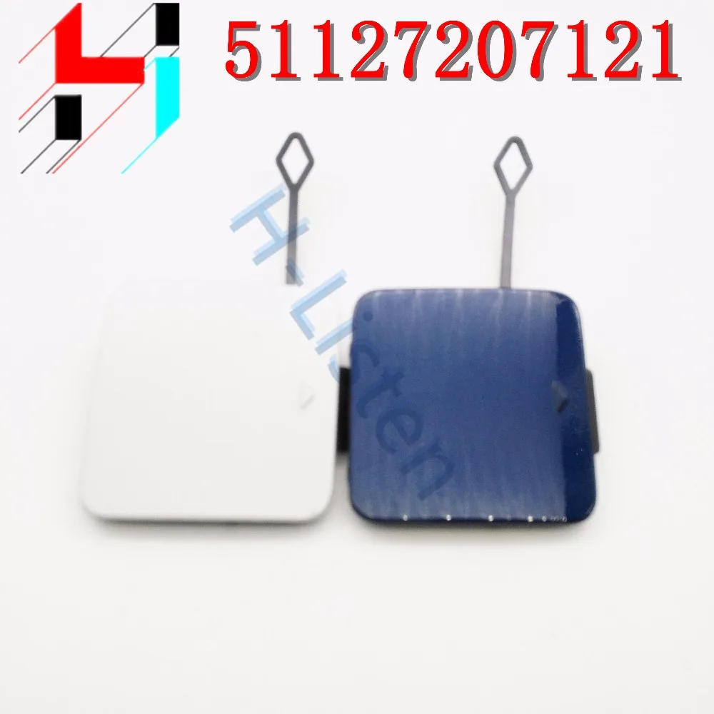 후면 범퍼 견인 후크 커버, 5 시리즈 F11 51127207121 7207121 15857711 용|bumper cover ...