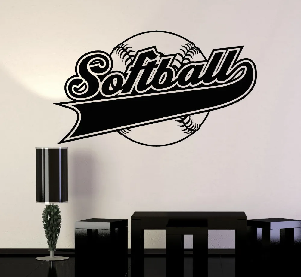 3D Vinyl Wall Decals Softball Player Ball Word Sports Stickers Murals ...