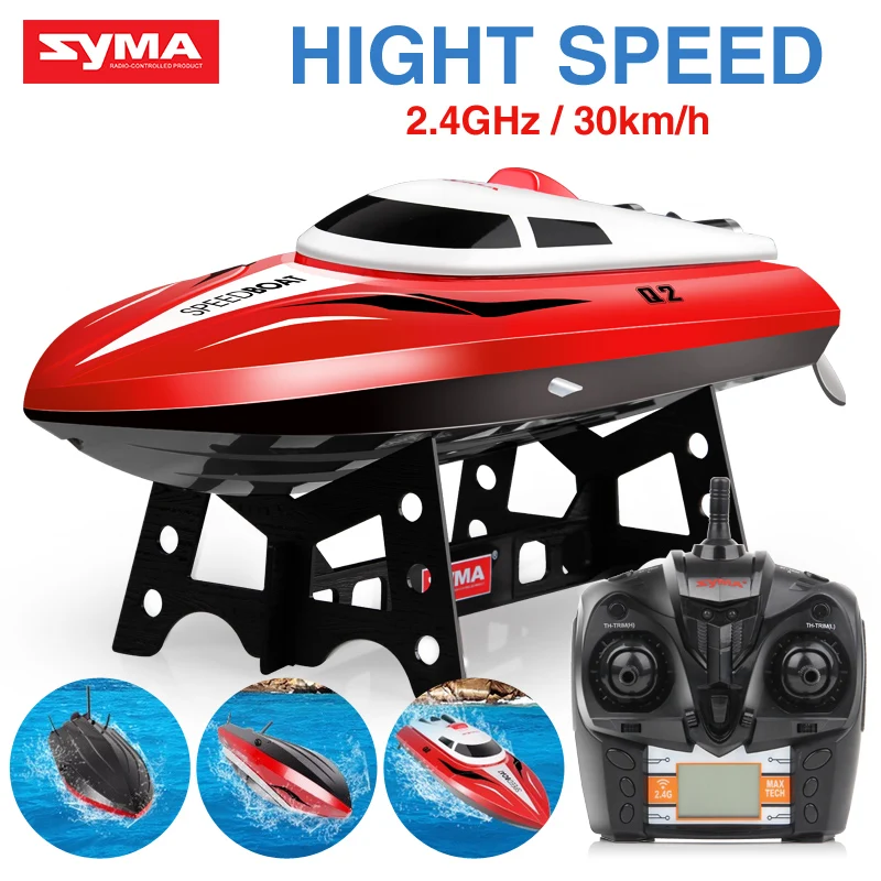 2017 SYMA New Arrival 2.4GHz RC Boat Q2 Boat Infinitely Variable Speeds ... 2017 SYMA New Arrival 2.4GHz RC Boat Q2 Boat Infinitely Variable Speeds ...