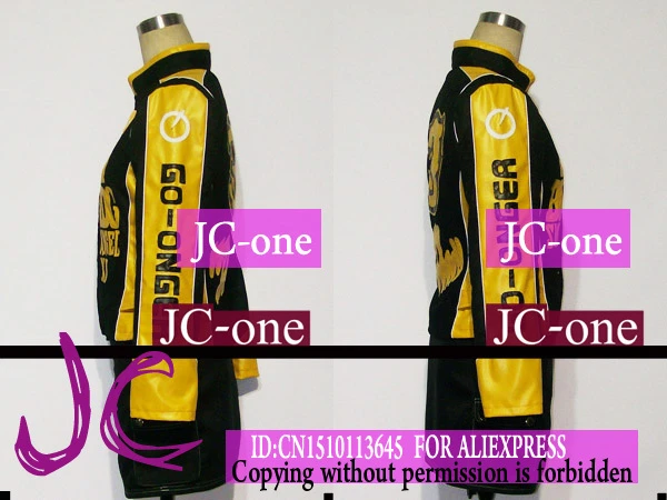Go Onger Yellow