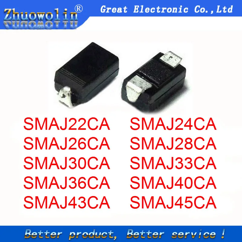20 PC/Lot SMD SMAJ22CA SMAJ24CA SMAJ26CA SMAJ28CA SMAJ30CA SMAJ33CA ...