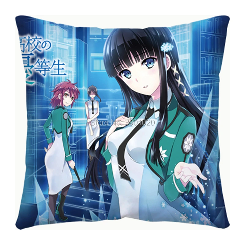 New Anime Yosuga no Sora Cartoon To Aru Kagaku no Railgun customize ...