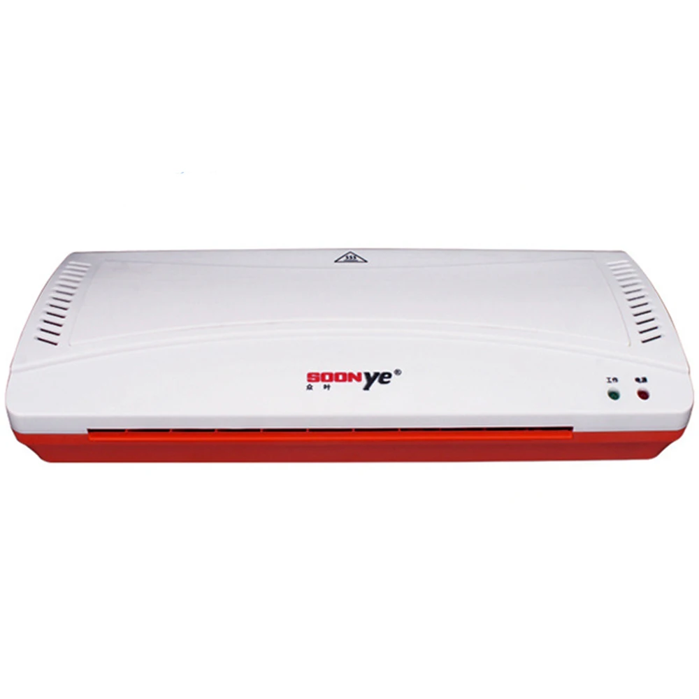 sealing machine a4 electronic photo sealing machine office mini ...