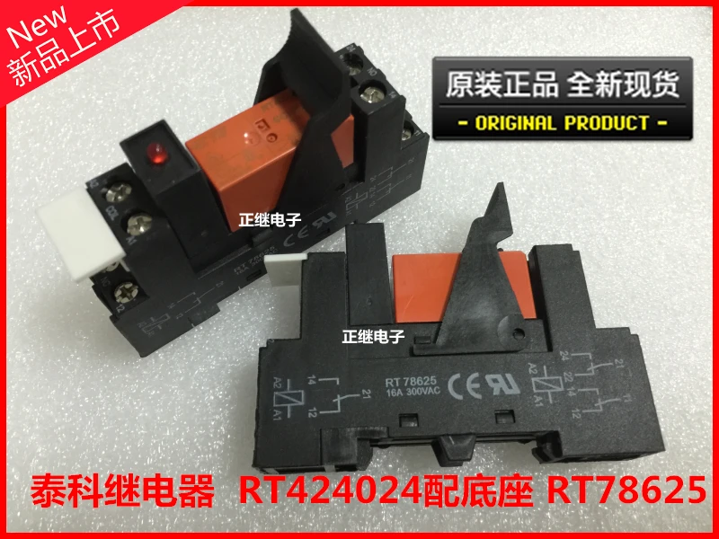 Novo e Original Relé, RT424024 com Base, RT78625 e Indicador, Novo