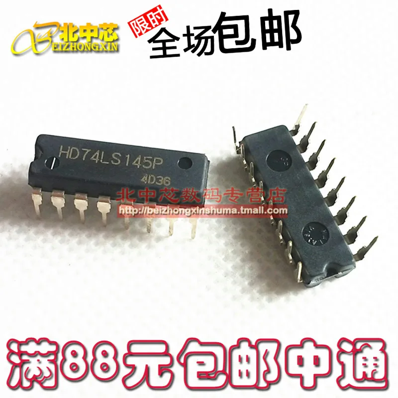 74LS145 line drive HD74LS145P SN74LS145N DIP 16 new original BZXKJ ...