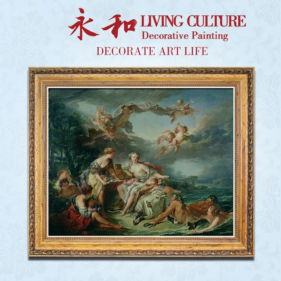 Yonghe Canvas Printing Rococo Francois Boucher-the Rape Of Europa ...