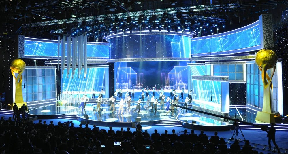 Indoor Concert Stage