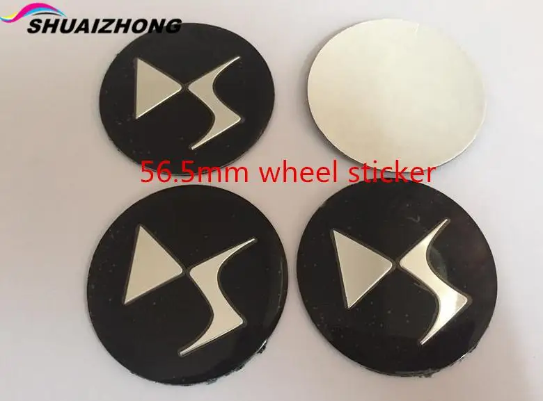 4pcs High quality 56.5mm 60mm DS DS3 DS5 DS6 Deesse PSA logo Car emblem ...