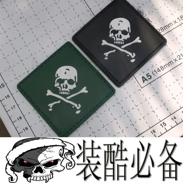 2pcs Skeleton Skull Tactical Patch PVC Rubber 3D Hook And Loop Emblem ...