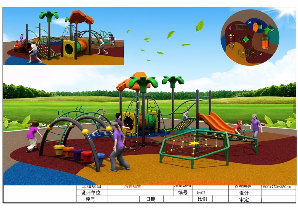 Экспортируется во Вьетнам сразу фабрика тренажерный зал на свежем ...